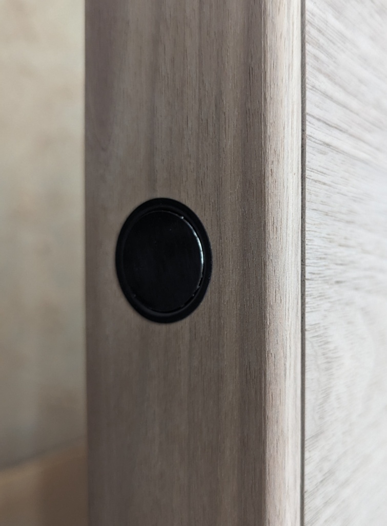 Hardware - Concealed Magnetic Catch - Pivot Door Company